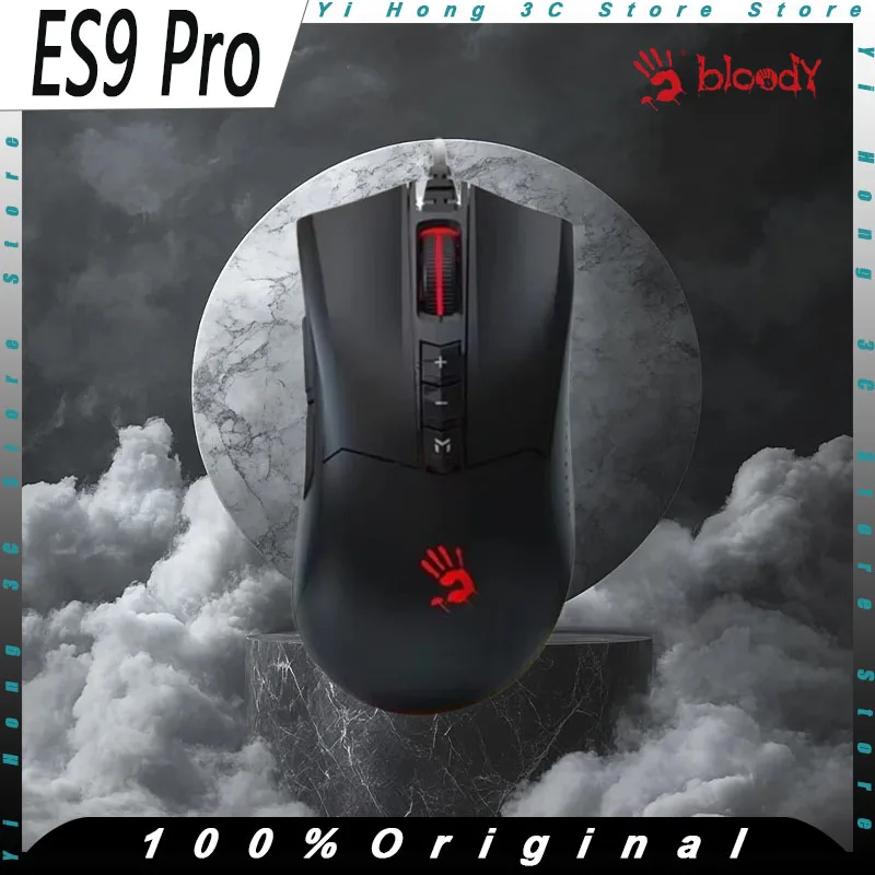 Bloody-es9-pro-esports-mouse-com-fio-ergonomia-rgb-fps-baixa-lat-ncia ...
