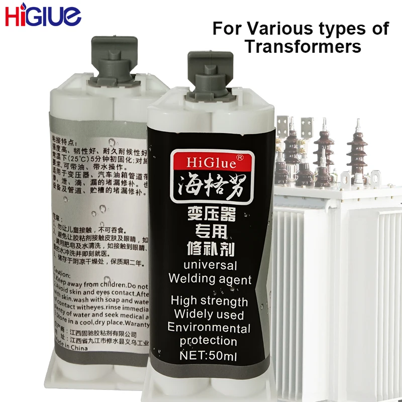 Casting Repair Plastic | Plastic Repair Glue | Metal Welding Agent ...