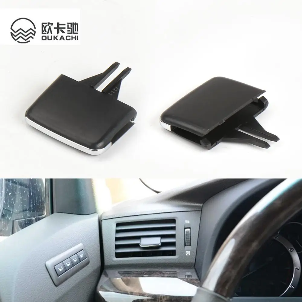 Car Ac Vent Adjuster Clips Toyota Corolla AC Vent Clips - 4-Piece Set ...