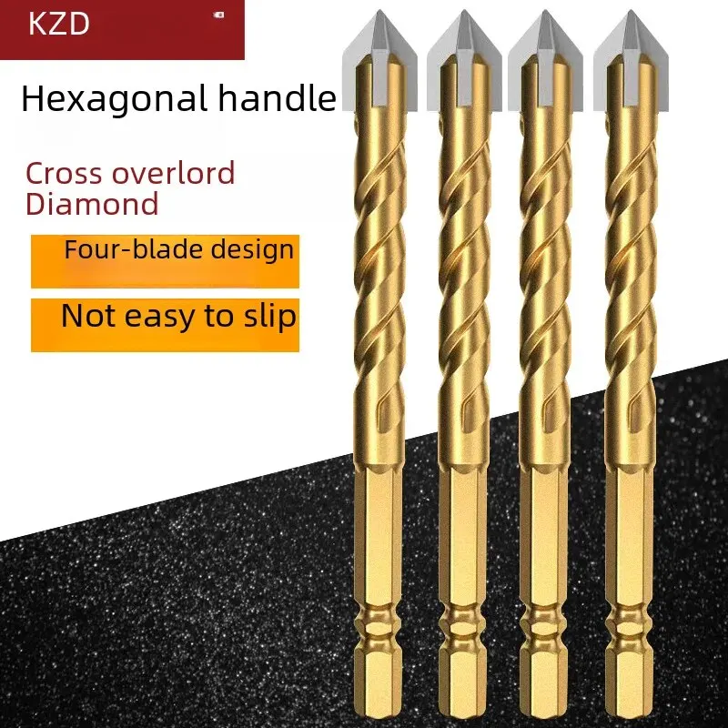 Store Home Products Getaway Deals Feedback