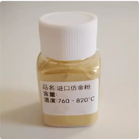 Store Home Products Getaway Deals Feedback