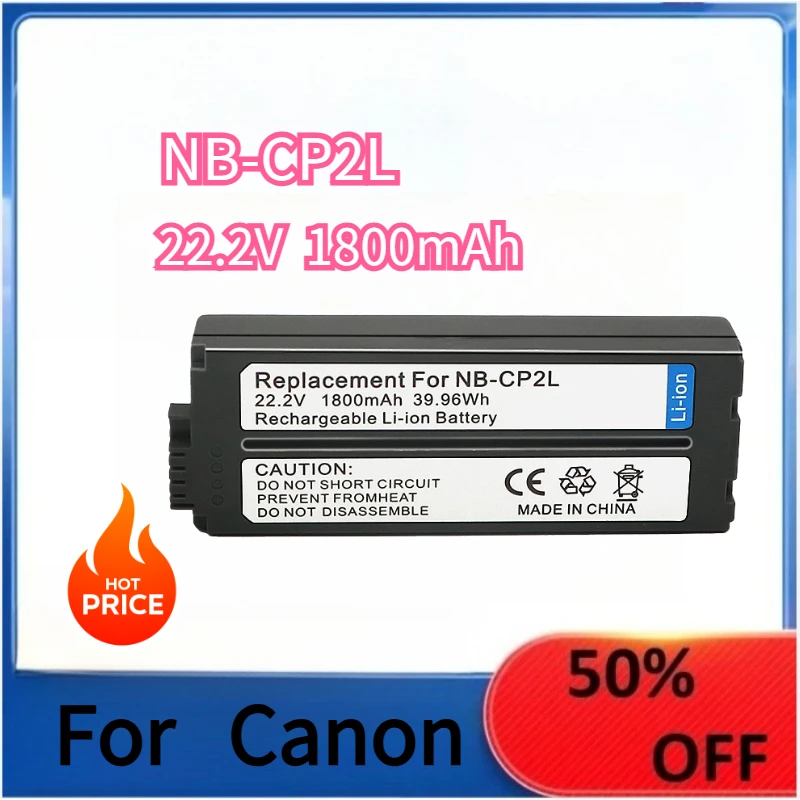 NB-CP2L Battery 1800mAh Rechargeable Batteries And Charger For Canon ...