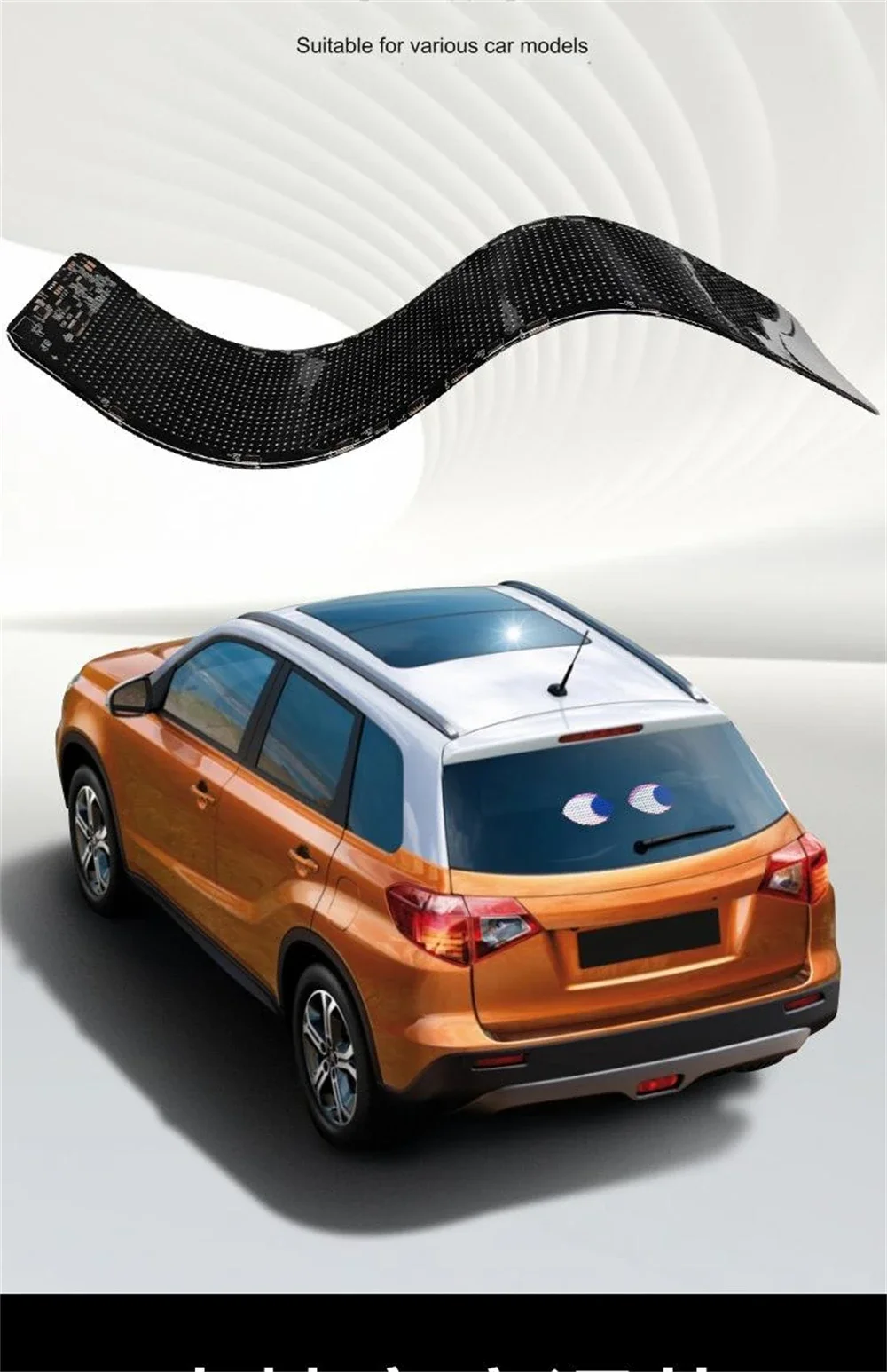 Car Ambient Lighting Purchase Products Car Led Light Strips, Interior ...