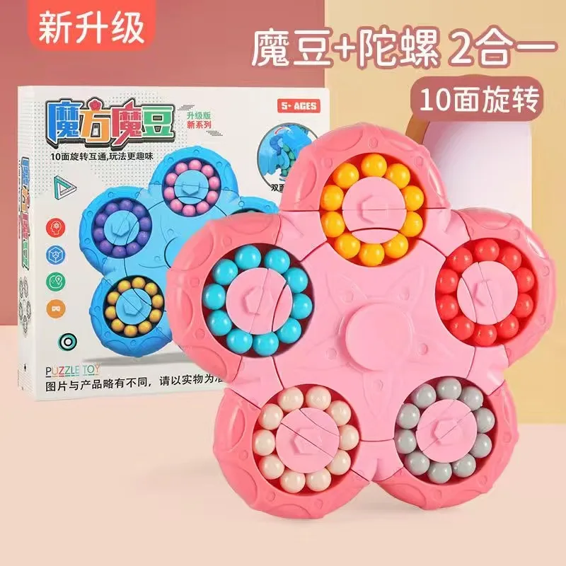 Ten-Side-Rotating-pentagon-Gyro-Spinner-Magic-Bean-Magic-Game-Fingertip ...