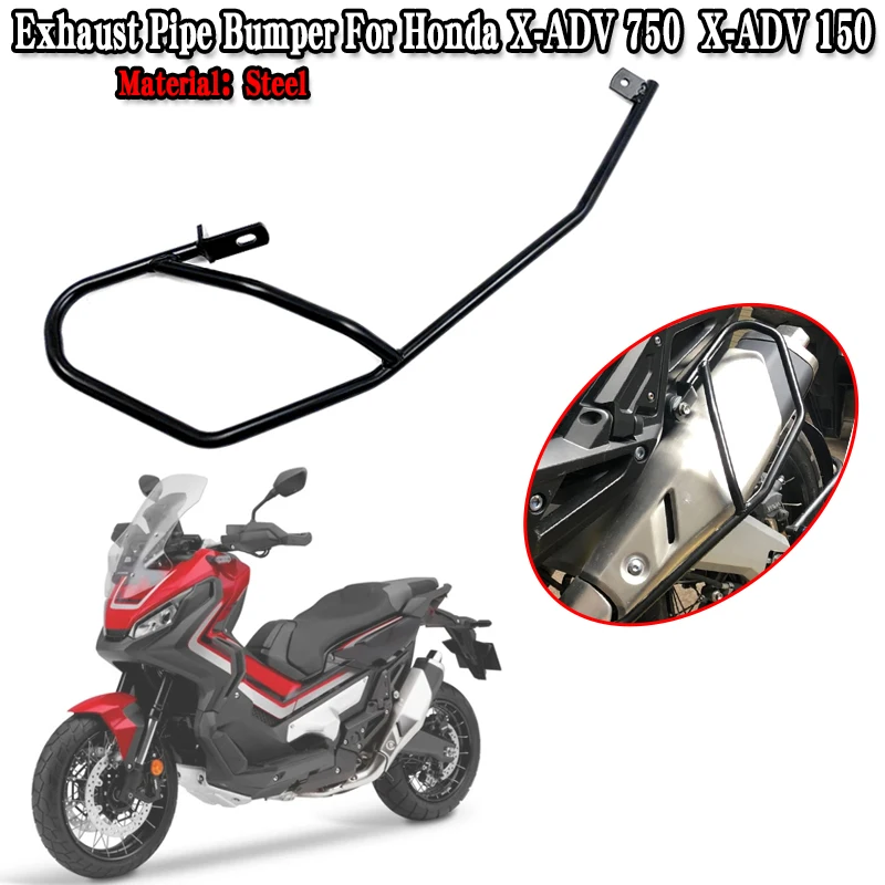 New-X-ADV750-X-ADV150-Motorcycle-Accessories-Exhaust-Muffler-Pipe-Guard ...