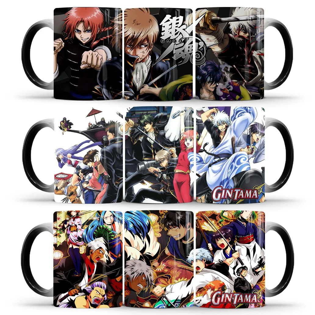 Gintama Discoloration Mug Anime Color Changing Cup Animation Ceramic ...