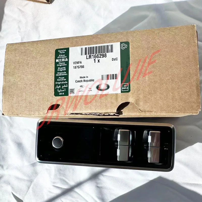 홈 제품 피드백