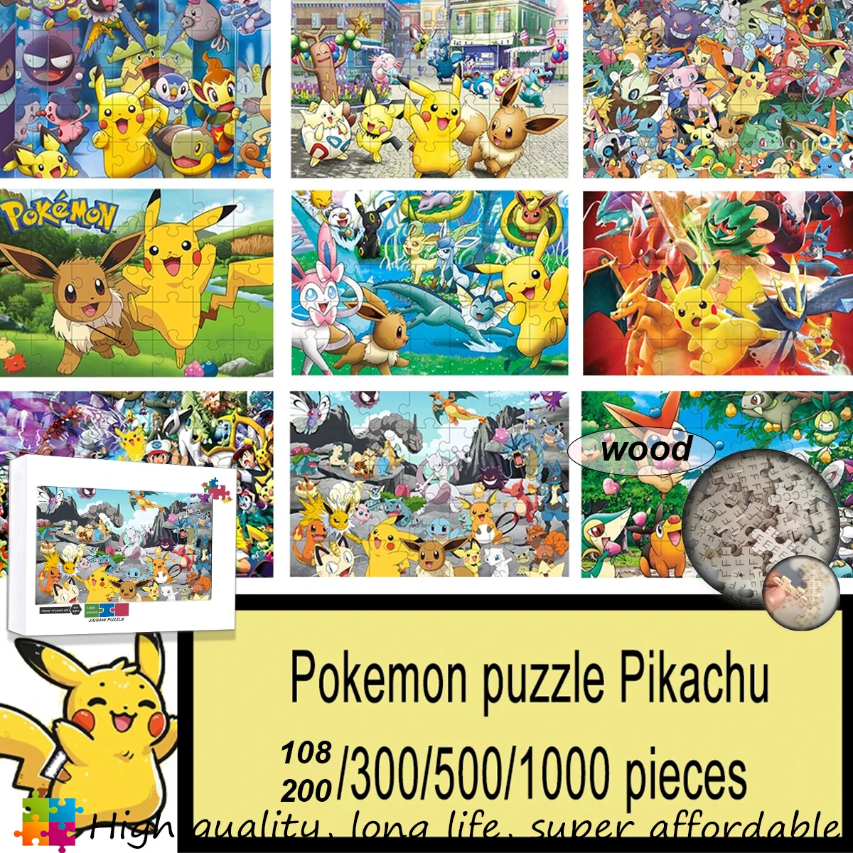 Pokemon jigsaw puzzle Pikachu 108/200/300/500/1000 pieces wooden ...