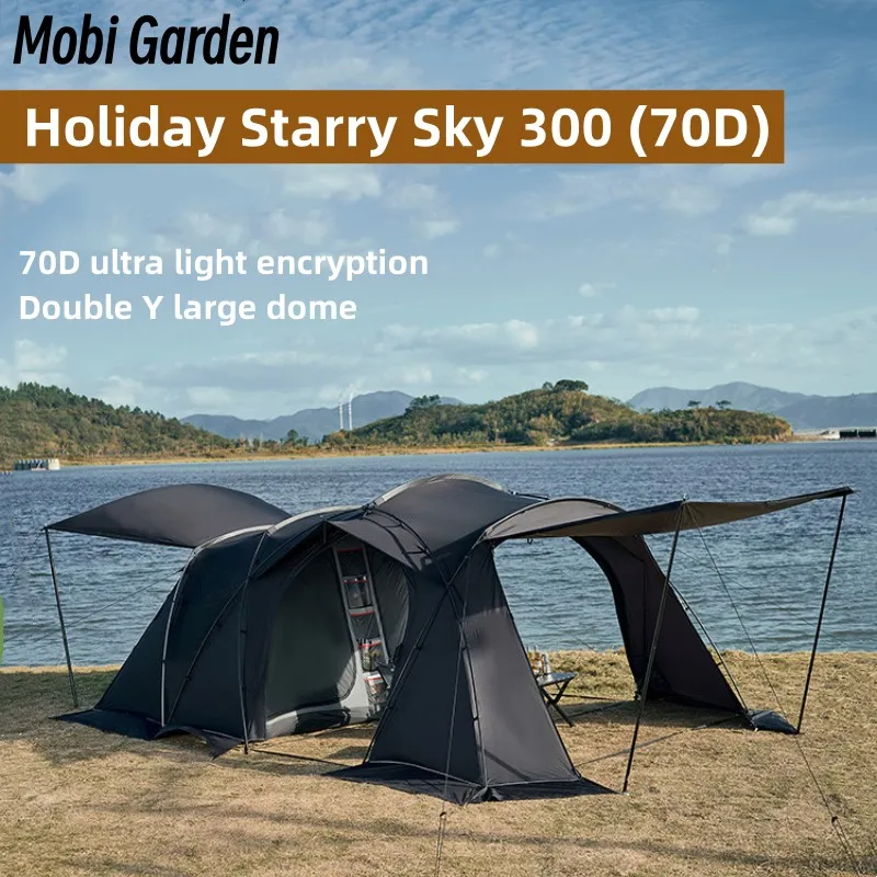 Mobi-Garden-Outdoor-Camping-70D-Nylon-Tunnel-Tent-18-15-Large-Space-Breathable-Tent-Holiday ...