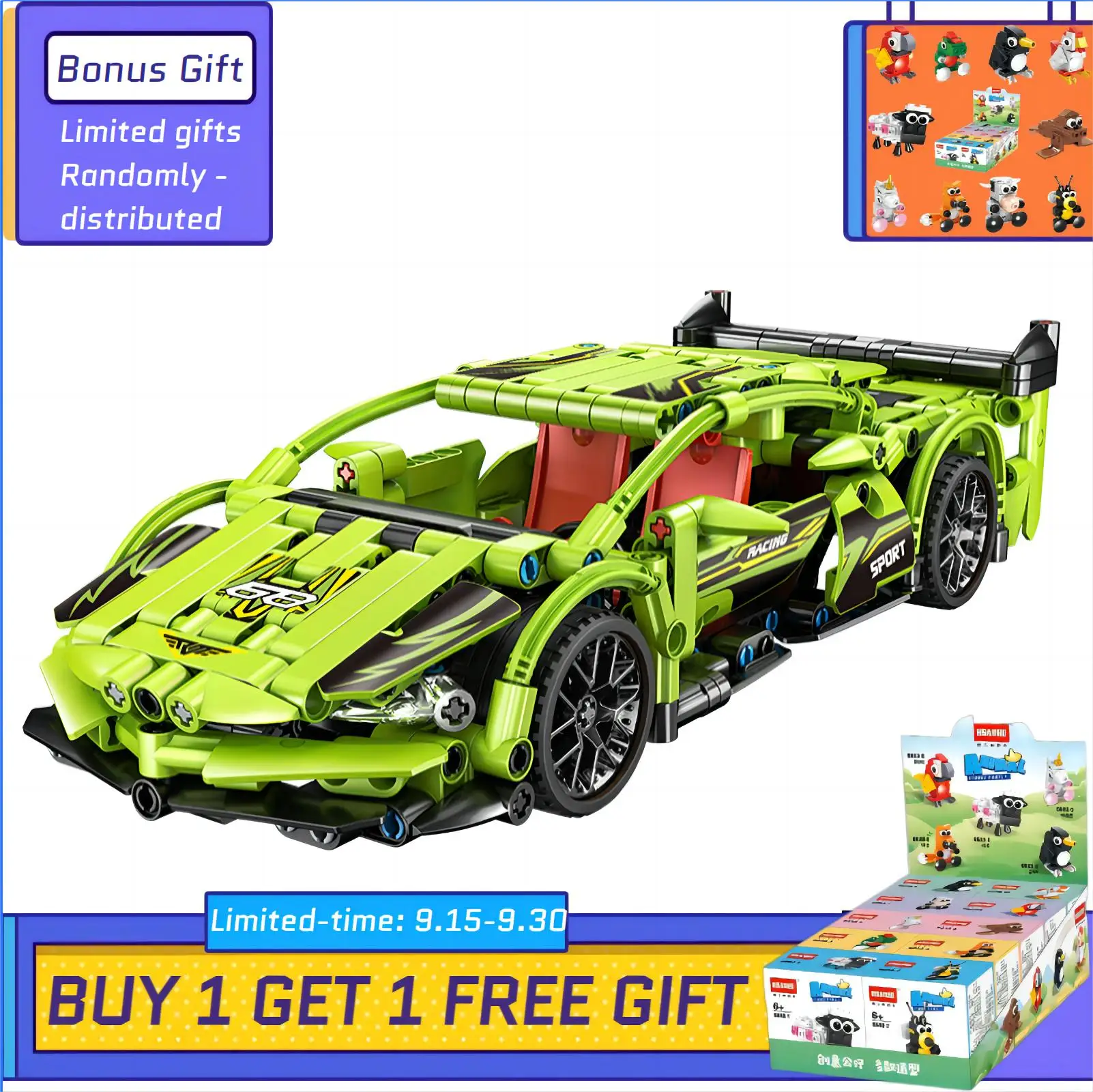Technical Building Block Car Racing Car Building Blocks for Kids 548pcs ...