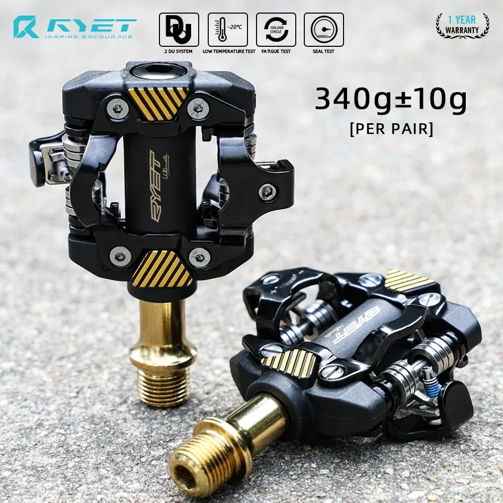 RYET Pedals • Official Website