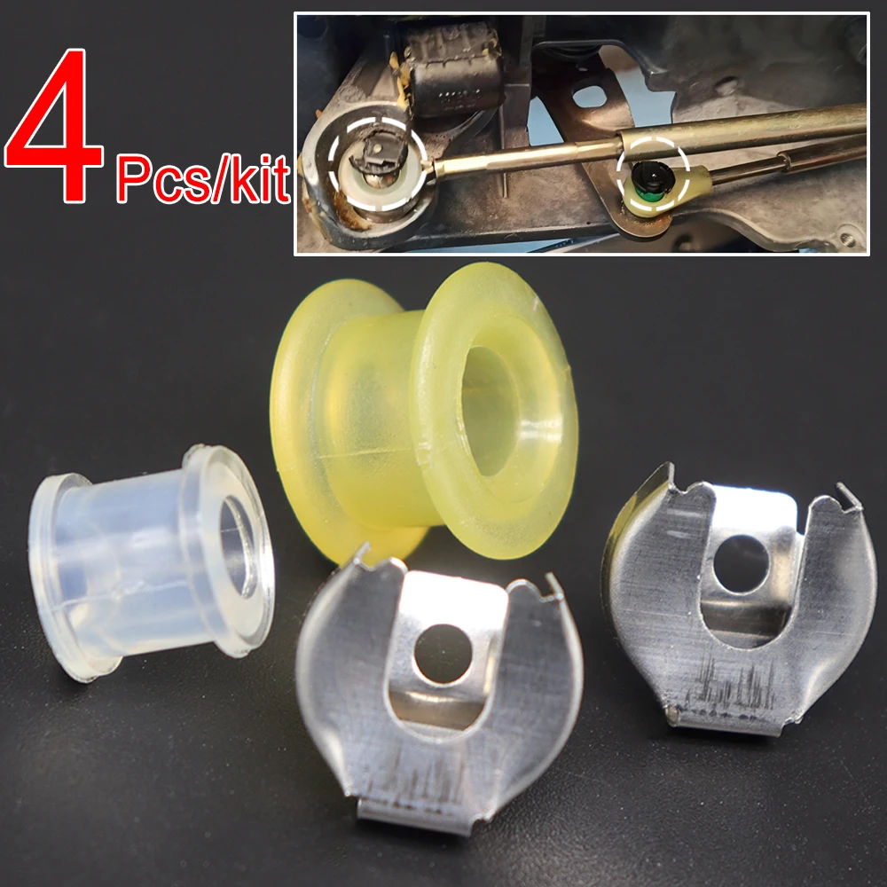 Gear Shift Cable Lock Washer Selector Lever Linkage End Bushing For ...