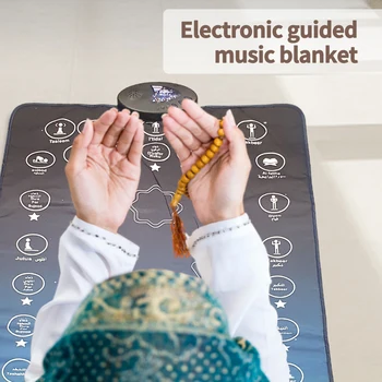 Electronic Prayer Carpet Muslim Adult Worship Carpet Led Prayer ...