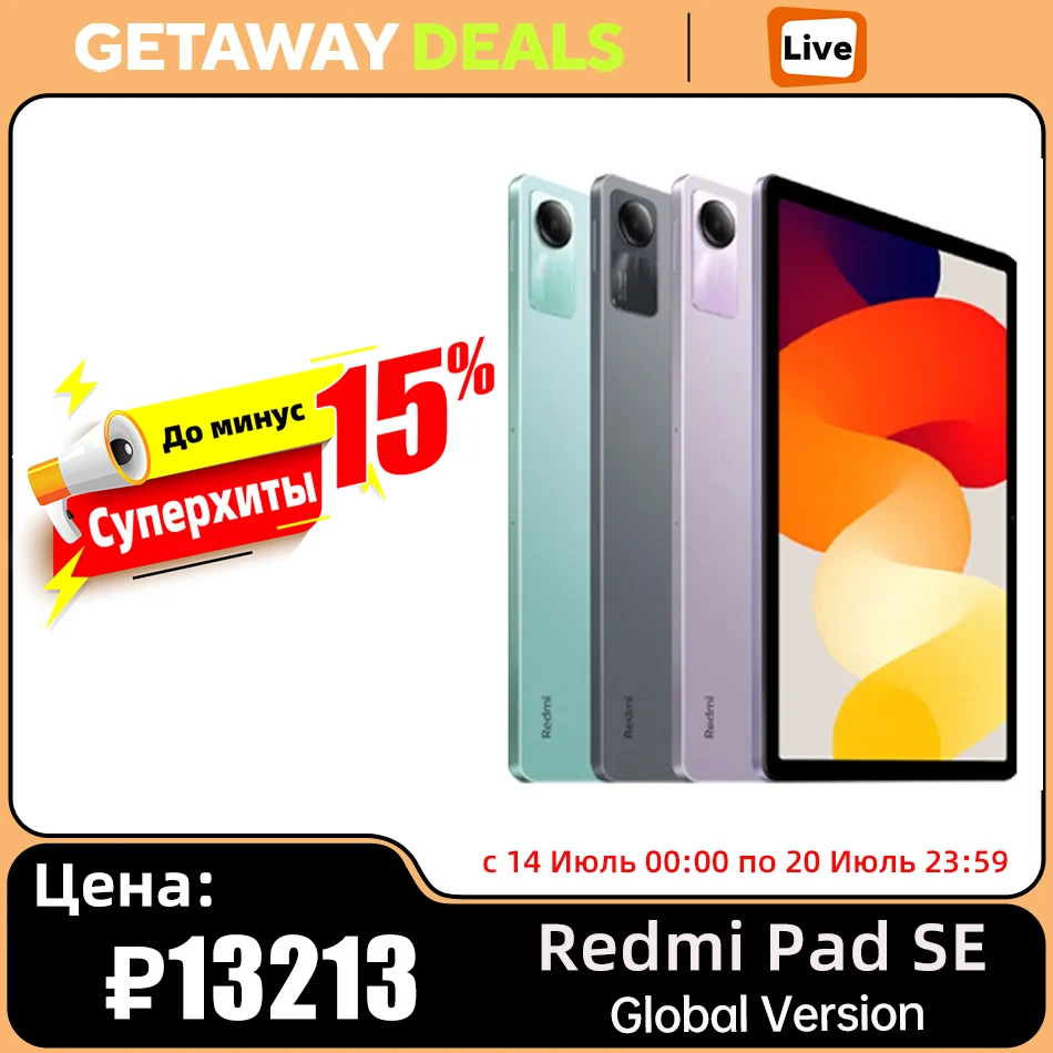 New-Global-Version-Xiaomi-Redmi-Pad-SE-Mi-Tablets-11-FHD-90Hz-Display ...