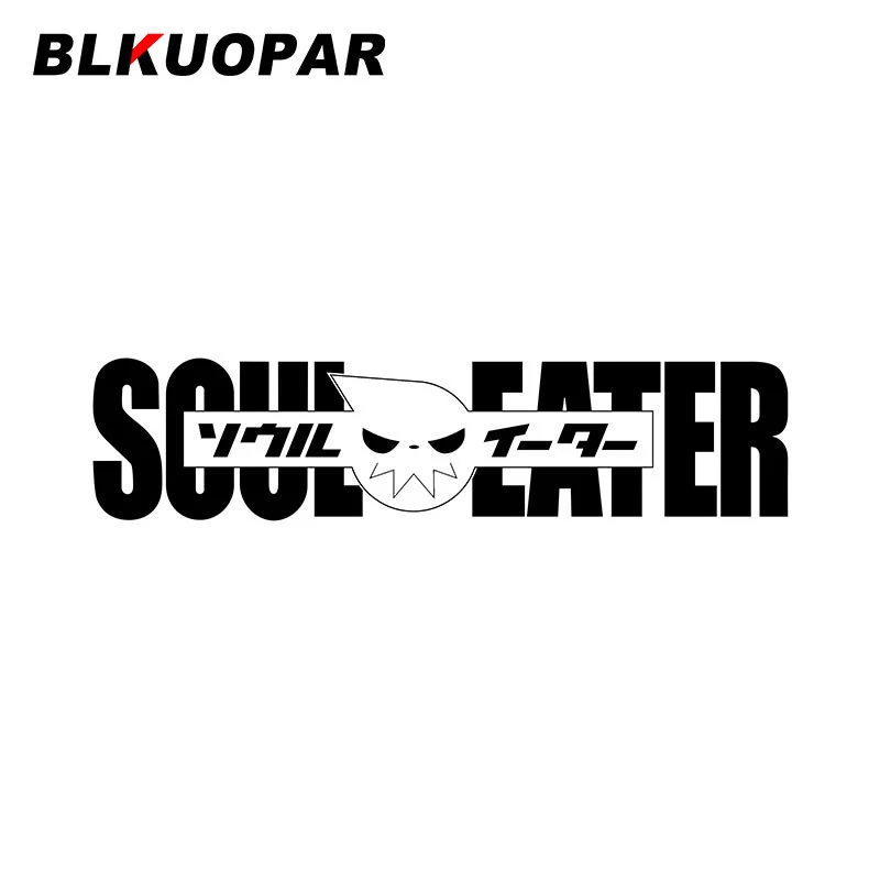 Soul Eater Logo Transparent
