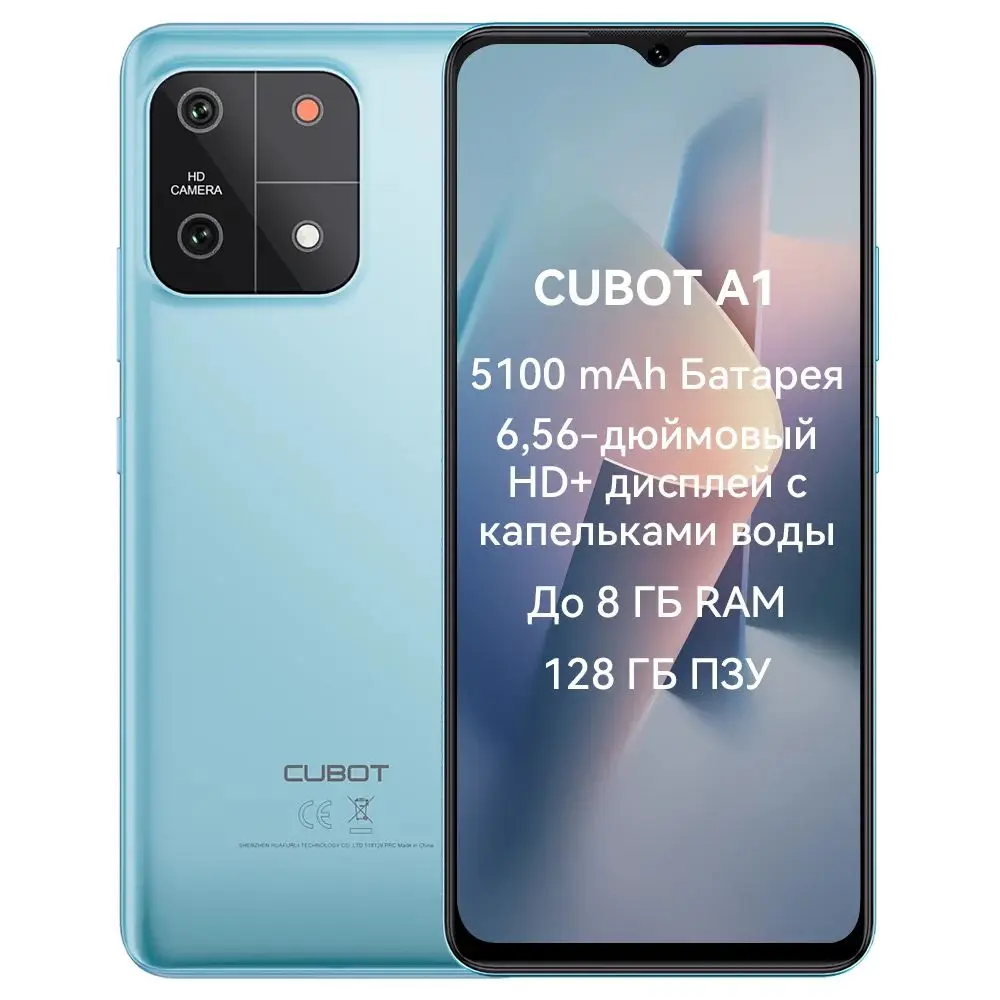 Cubot-A1-Android-13-8GB-4GB-4GB-Extend-RAM-128GB-ROM-Octa-core ...