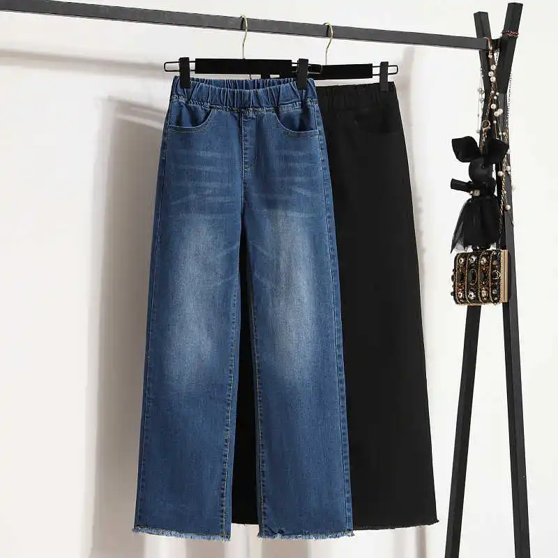 Fashion Elastic Jeans Women Spring Autumn New High Waist Raw Edge ...
