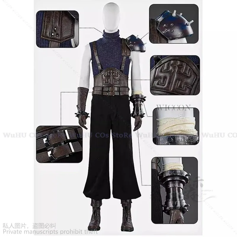 ss23Final Clothes Fantasy FF7 Cloud Strife Cosplay Outfit PU Leather ...
