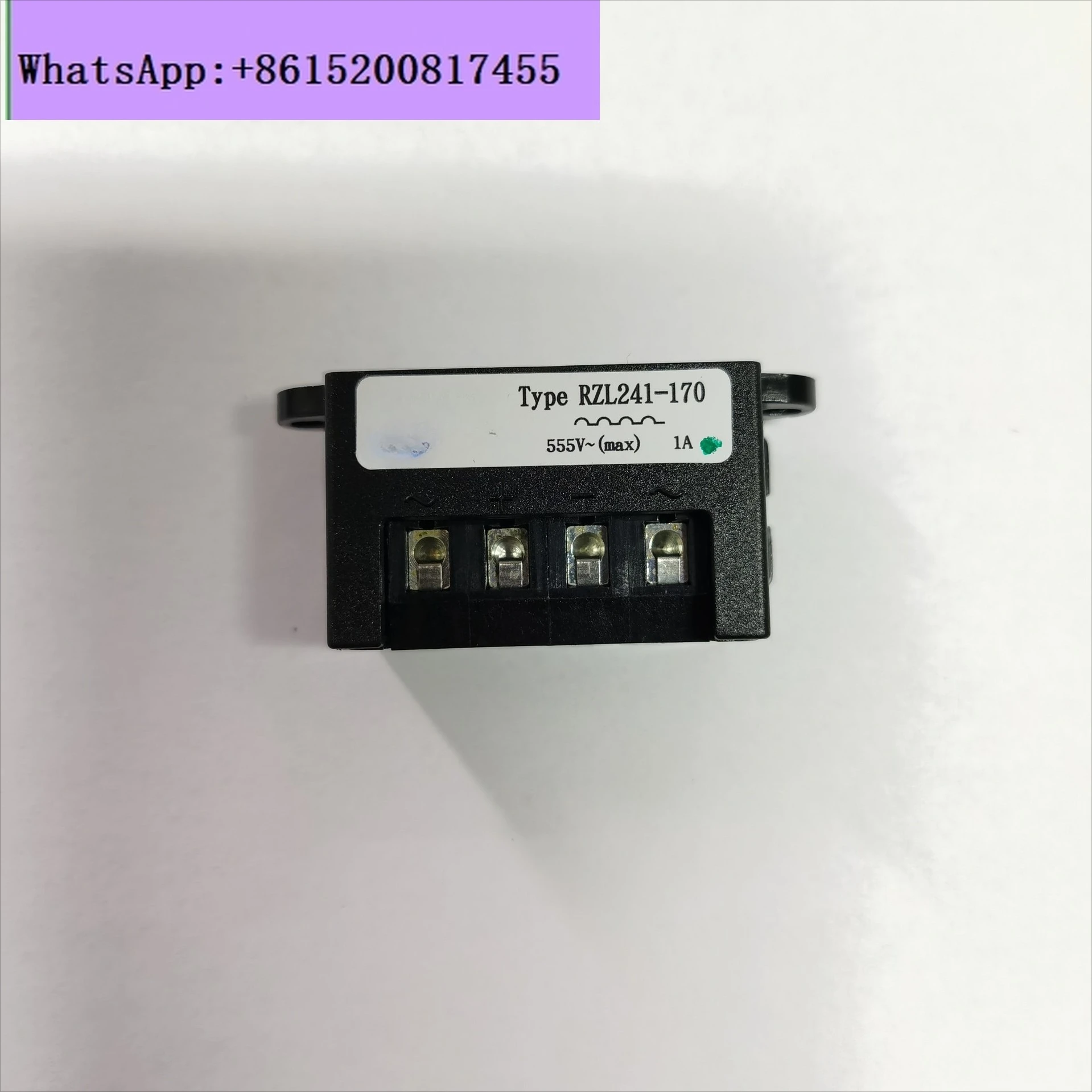 Brake motor rectifier module RZL241-170 - AliExpress 1420