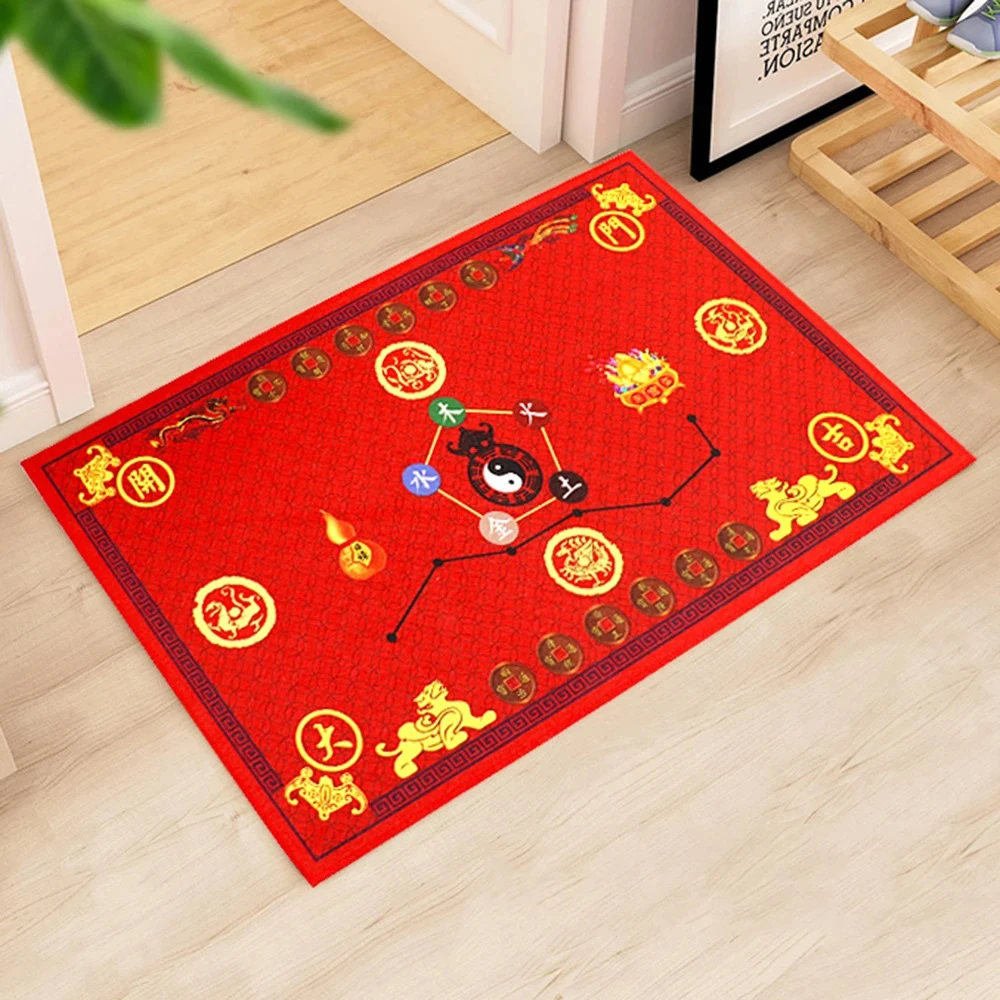 Seven Star Nine Lucky Door Mat Five Elements Good Fortune 6 Emperor ...