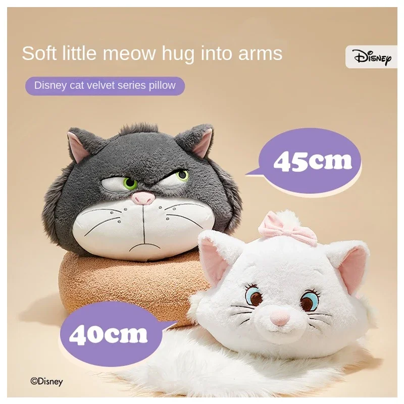 MINISO-peluche-de-dibujos-animados-de-Disney-para-ni-os-mu-eco-de-felpa ...