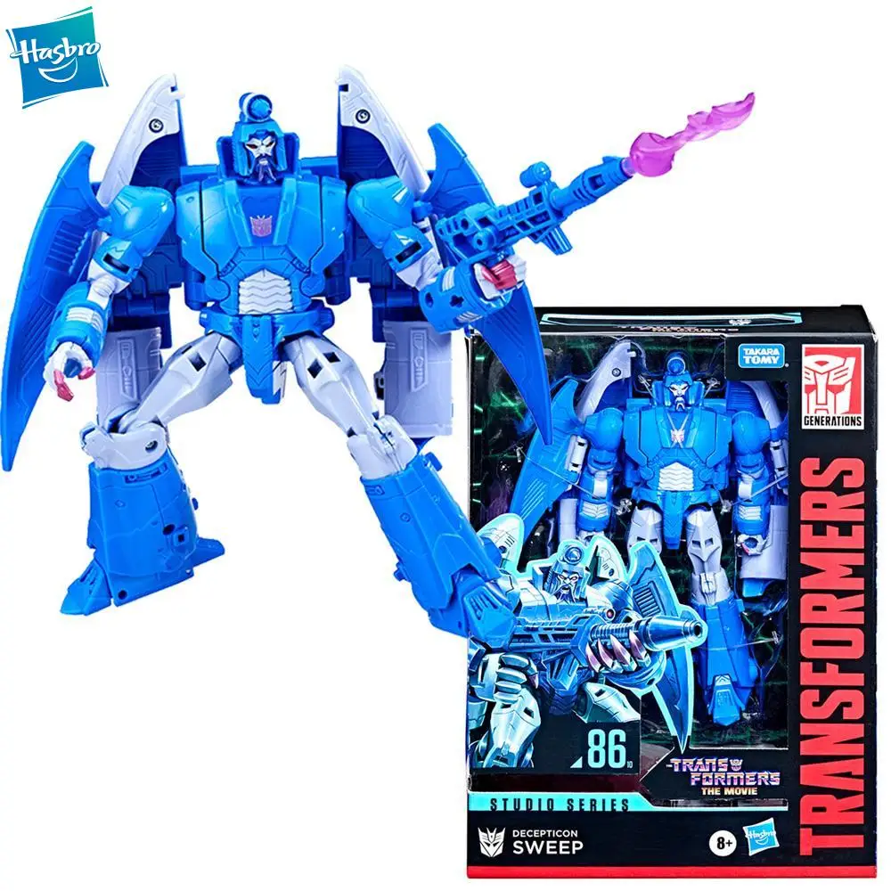 Original-Hasbro-Transformers-Studio-Series-The-Movie-Decepticon-Sweep-7 ...