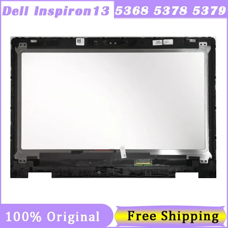 13-3-Touch-Screen-For-DELL-Inspiron-13-5368-5378-5379-P69G-Screen ...