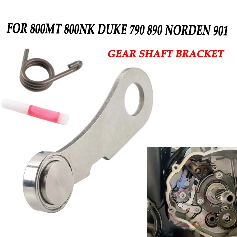 For-Cfmoto-800mt-800nk-For-KTM-Duke-790-890-Shift-For-Husqvarna-Norden ...