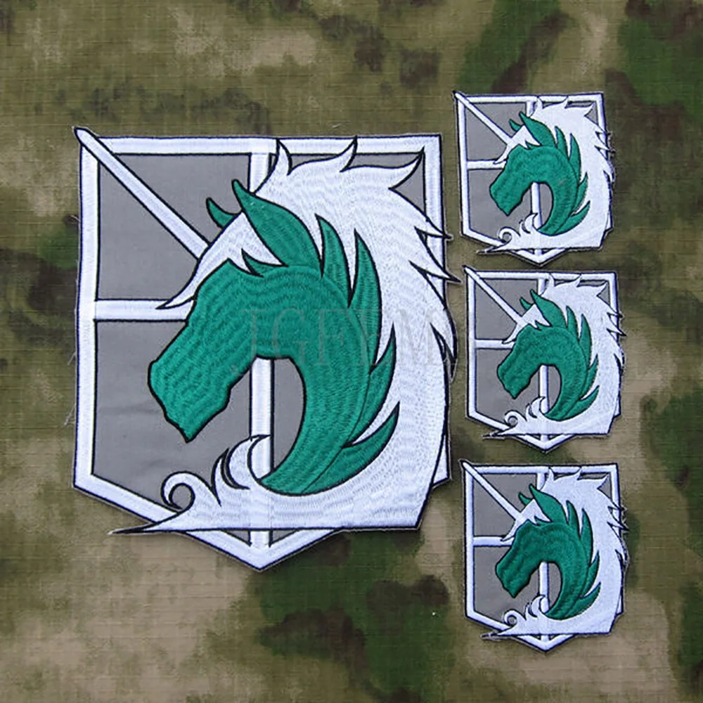 Attack On Titan Military Police Logo