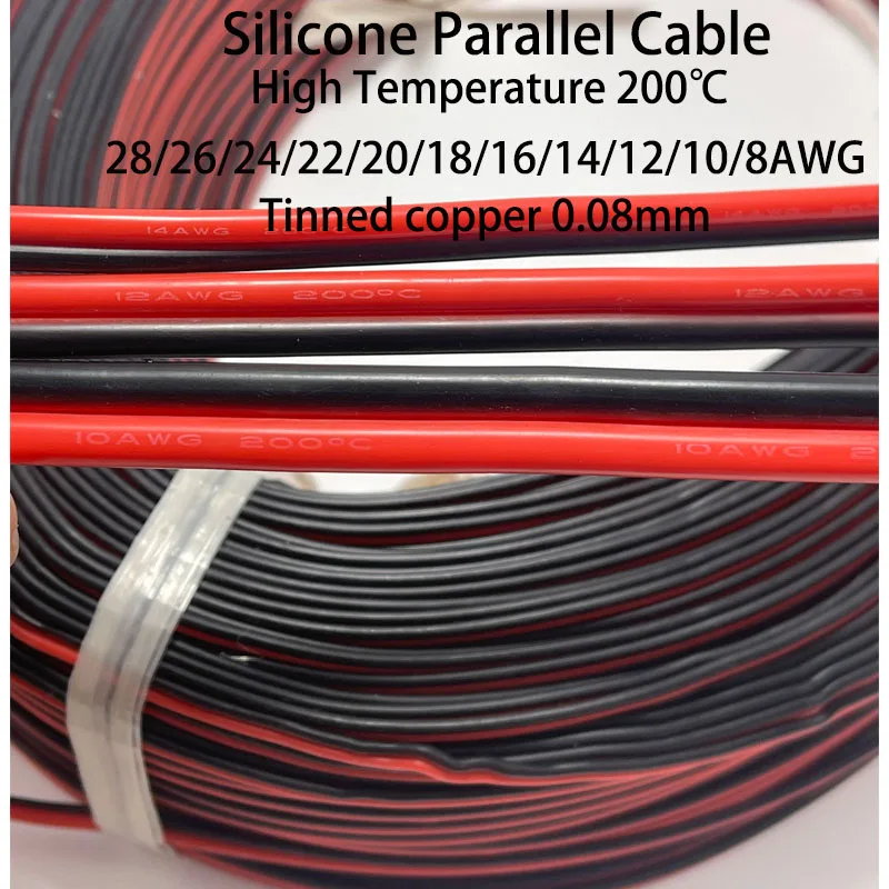 2P-Silicone-Cable-Red-and-Black-Parallel-Cable-Flexible-Silicone ...
