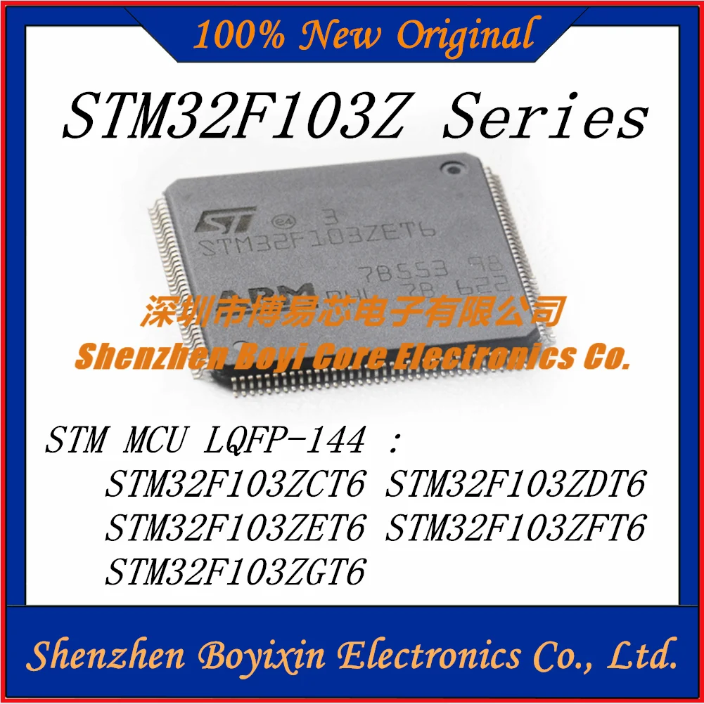 STM32F103ZCT6-STM32F103ZDT6-STM32F103ZET6-STM32F103ZFT6-STM32F103ZGT6 ...