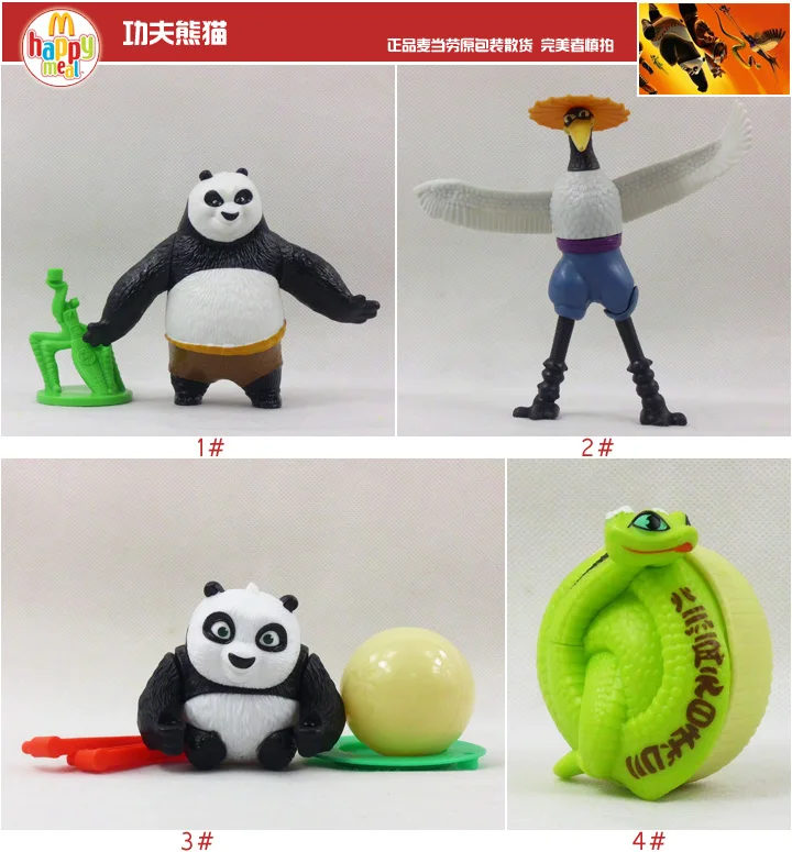 Kung Fu Panda 2 Actionfiguren Godzilla X Kong The New Empire Action