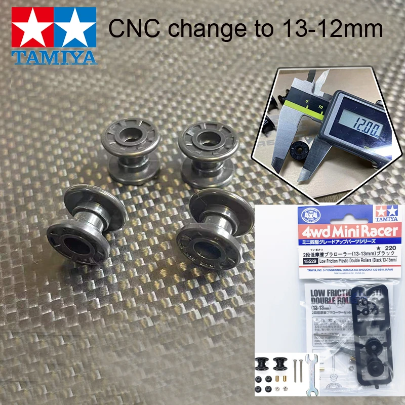 Tamiya 오리지널 미니 4WD 15529, 저마찰 플라스틱 더블 롤러, CNC 프로세스, 13 12mm 롤러, 2 개 ...