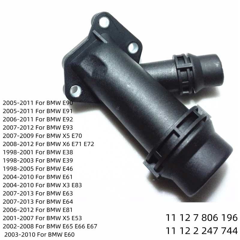 For BMW E38 E39 E46 E60 E61 E81 E83 X3 E84 E85 E87 E88 E90 E91 E92 E93 ...