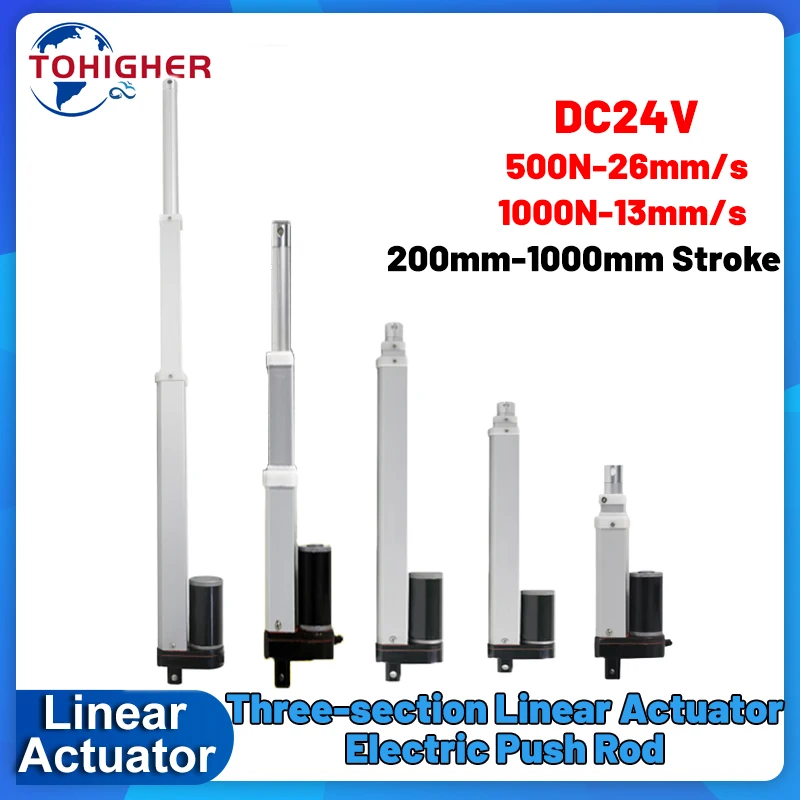 Push Rod Lift High-Thrust 3-Section Linear Actuator 24V DC Telescopic ...