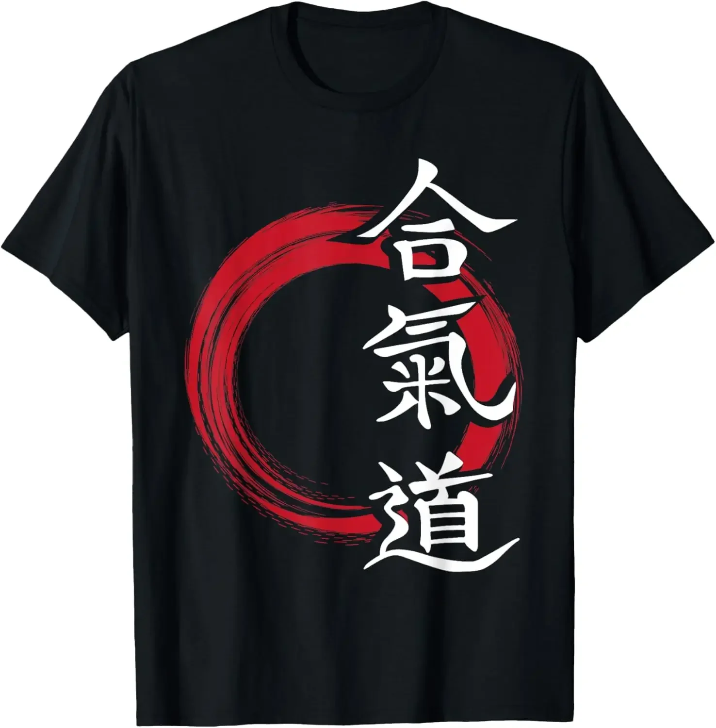 Men-Aikido-Kanji-Japanese-Martial-Arts-MMA-Dojo-Combat-Sports-T-Shirt ...