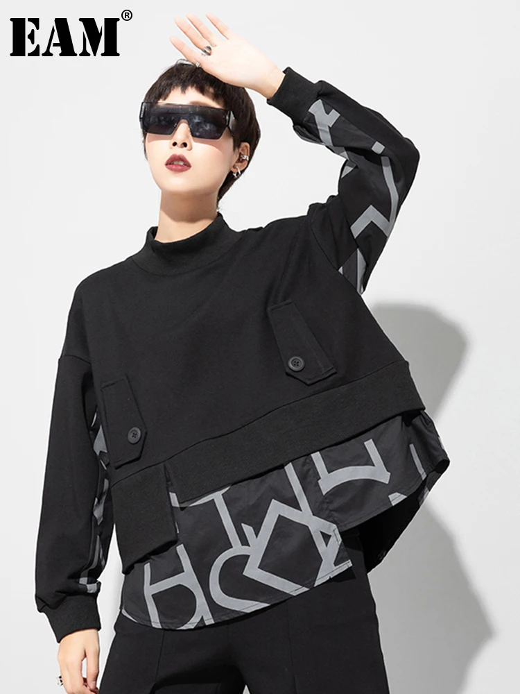 Store Home Products Feedback Brand story