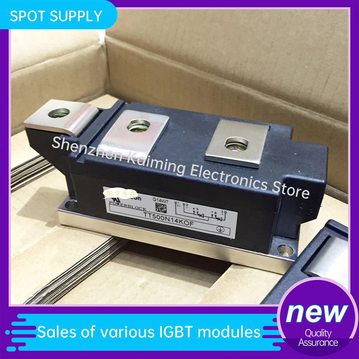 TT500N14KOF TT500N16KOF TT500N12KOF TT500N18KOF TT500N08KOF TT425N16KO ...