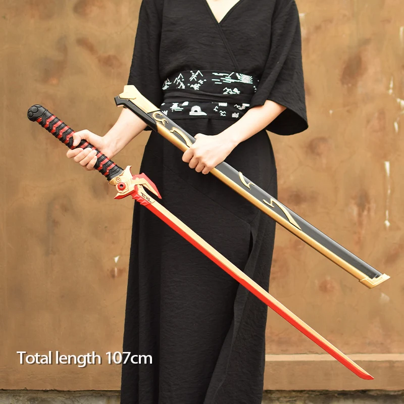 Steampunk Samurai Sword