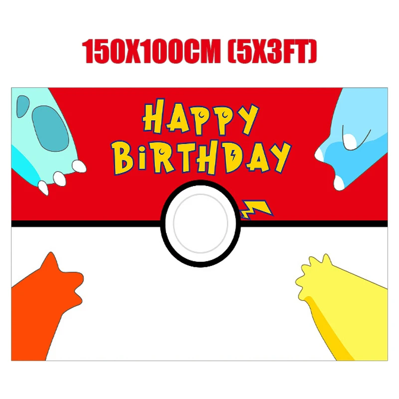 Globos de cumpleaños de Pokémon NOBRAND Kits de decoraciones para ...