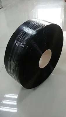 AGV-Magnetic-Stripe-Protection-Tape-Protection-Tape-Compression-Width100mm-Thickness-2mm-PVC ...