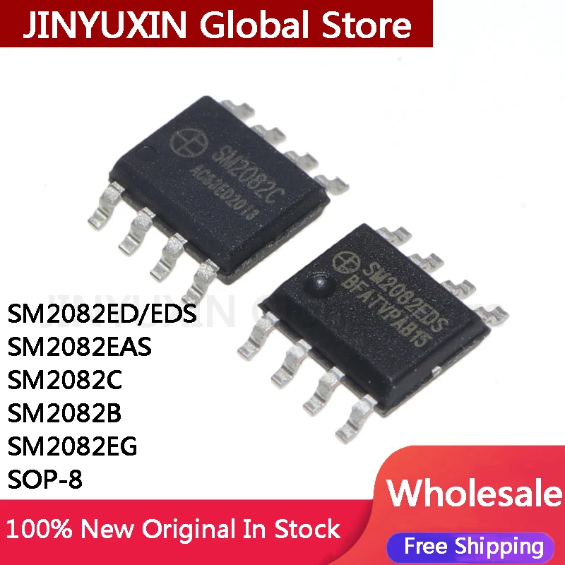 20Pcs SM2082ED 2082ED SM2082EDS 2082EDS SM2082EAS 2082EAS SM2082C 2082C ...