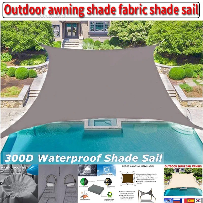 Waterproof-Awning-300D-UV-Protection-Outdoor-Tarpaulin-Oxford-Cloth ...