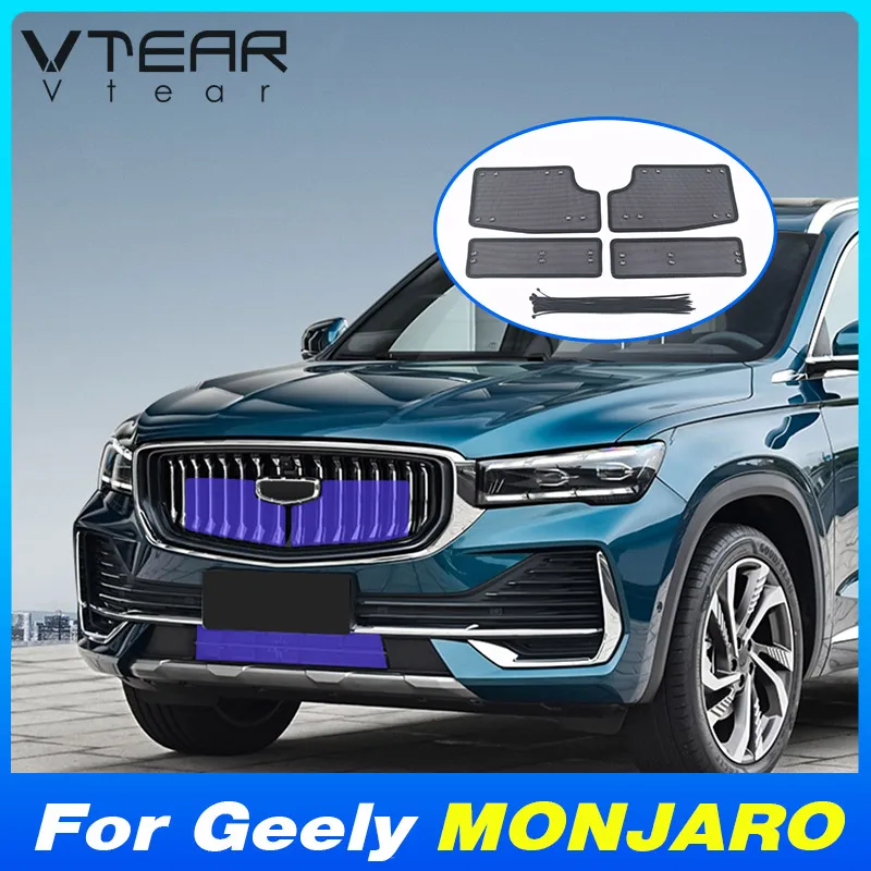 Vtear-Car-Insect-Screen-Net-Cover-Exterior-Screenning-Grill-Mesh ...