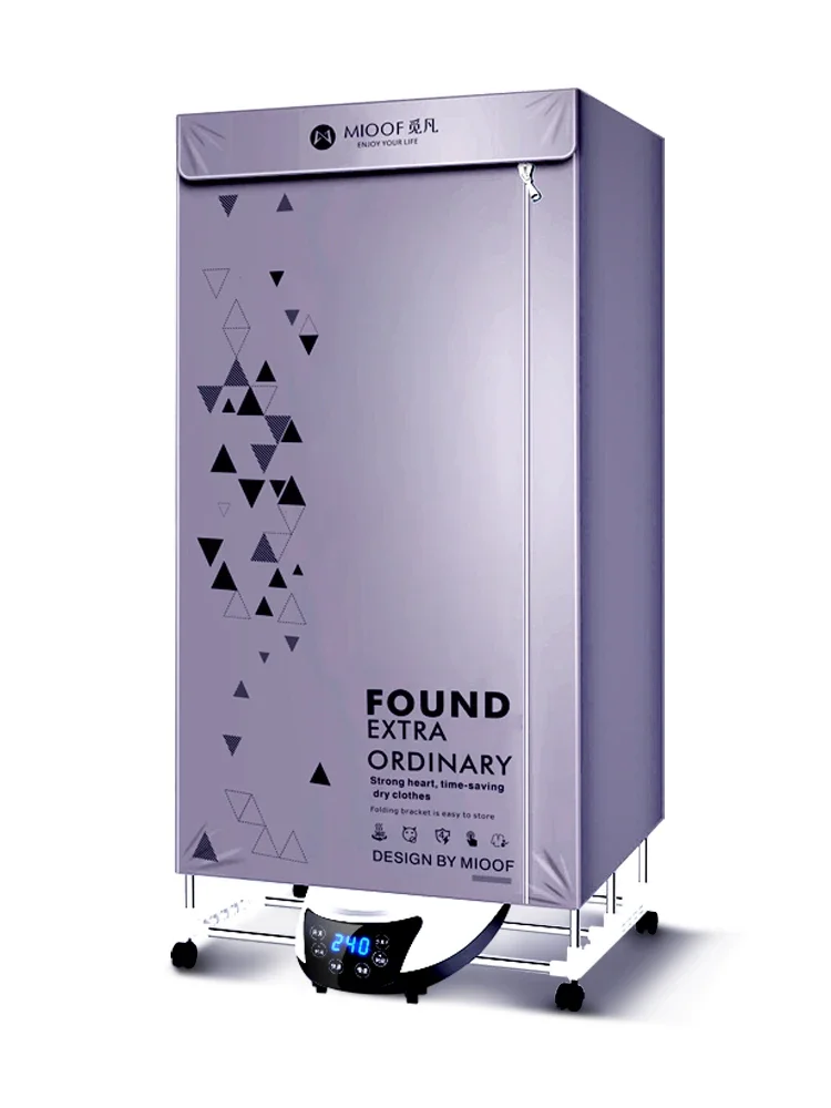 Folding-dryer-home-quick-dryer-large-capacity-can-remove-mites-portable ...