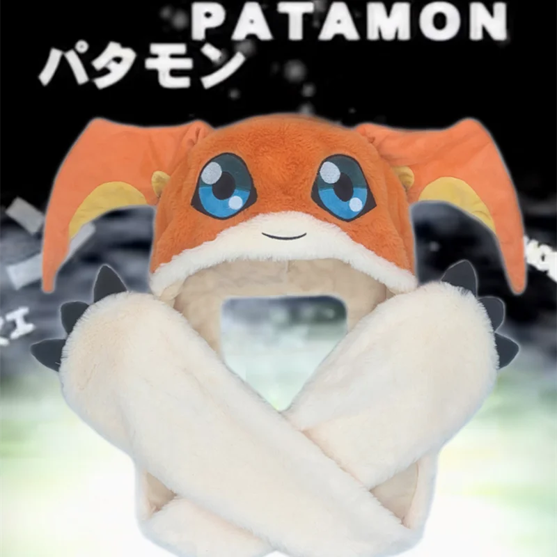 Patamon Plush
