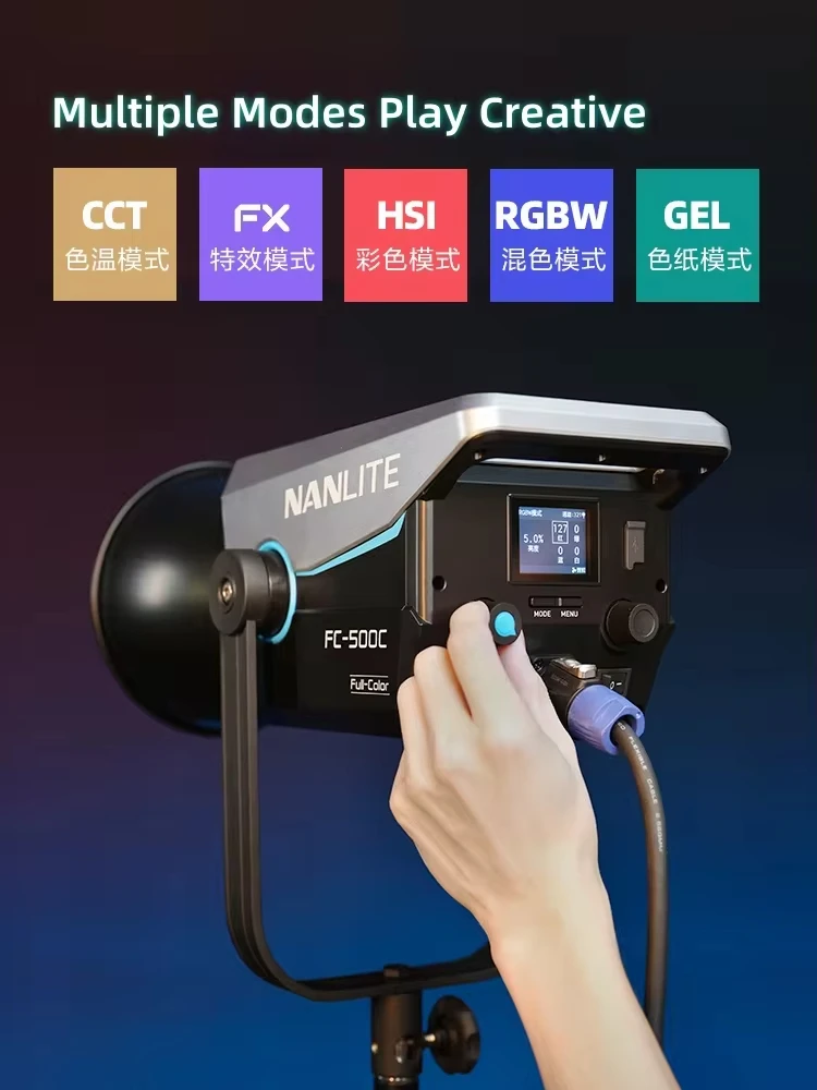 Nanlite-FC-500C-RGB-LED-Light-Wireless-Remote-15-Effects-Photography ...