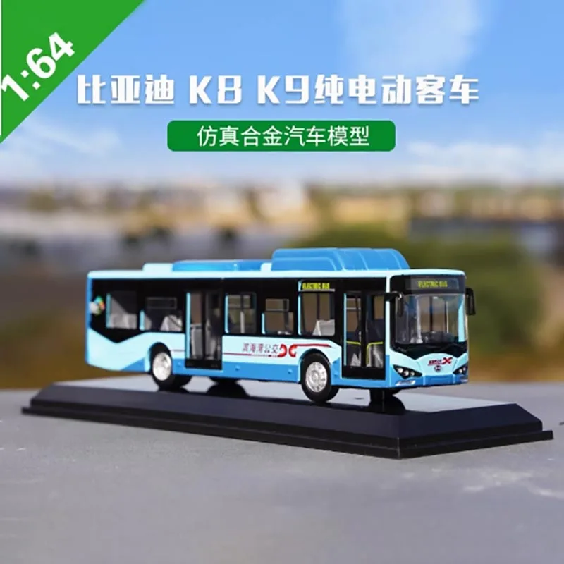 Diecast 1:64 BYD K8 K9 alloy bus model Collectibles static finished ...