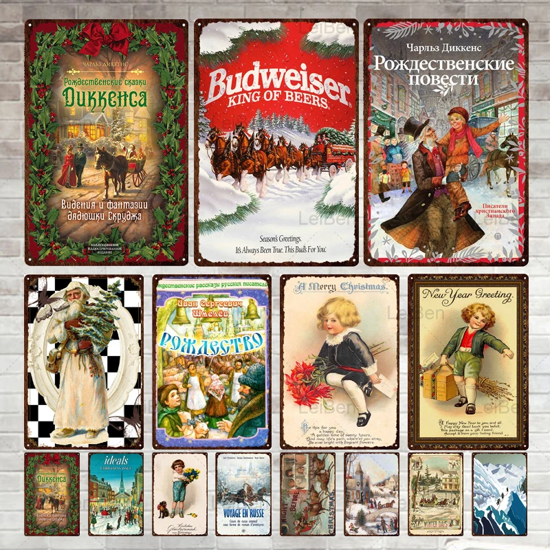 Budweiser-Beer-Metal-Tin-Signs-Russian-Winter-Scenery-Vintage-Plaque ...