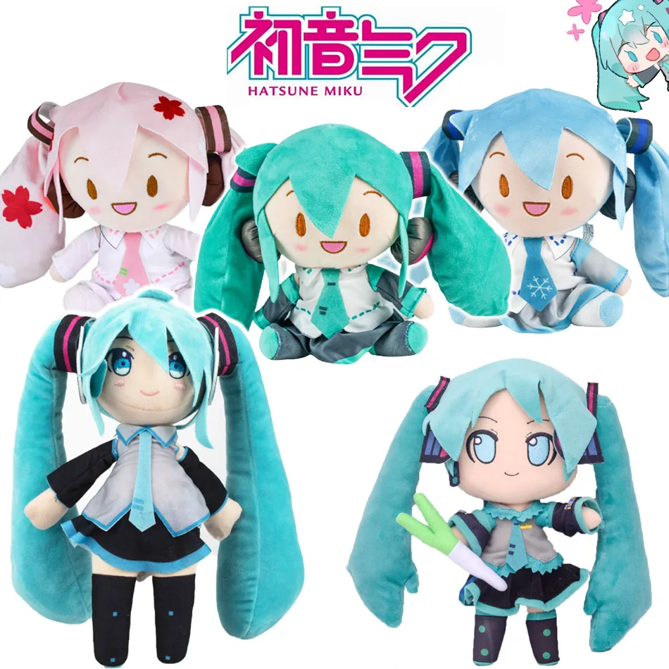 Cartoon 20-29cm Hatsune Miku Plush Doll Toy Anime sakura Miku snow Miku ...